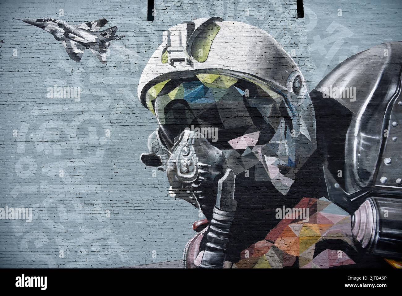Ghost of kyiv hi-res stock photography and images - Alamy