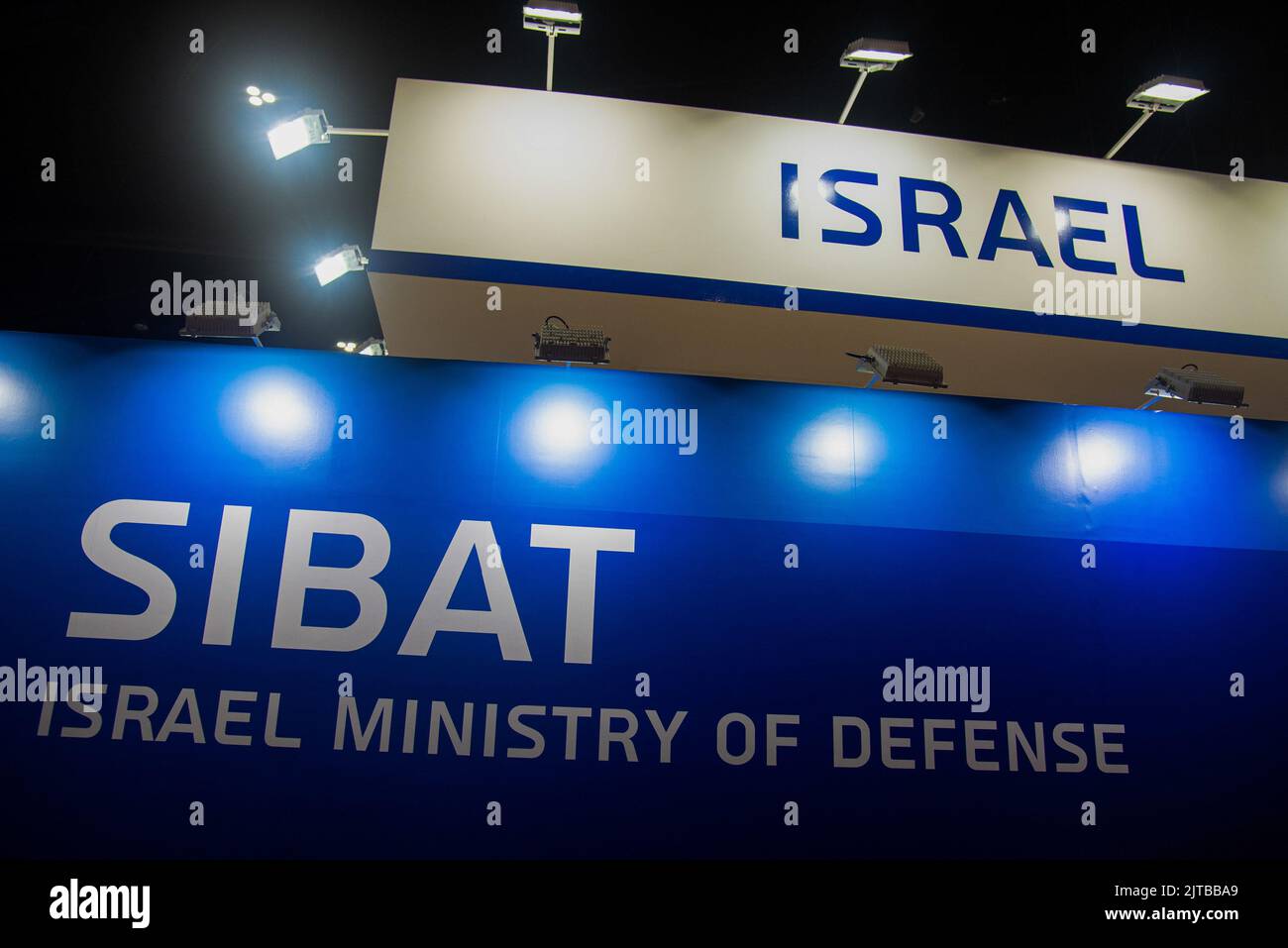 Israel ministry of defense hi-res stock photography and images - Alamy