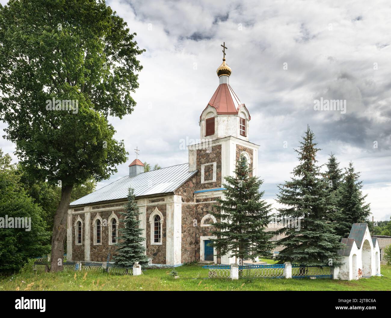 Architectural monuments, tourist centers and interesting places in ...