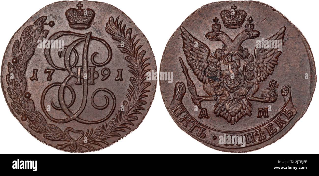 numismatics. 5 kopecks AM 1791 minted reverse and obverse. Isolated ...