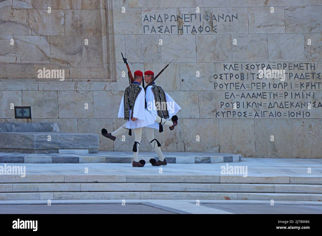 Greek army uniform hi-res stock photography and images - Alamy