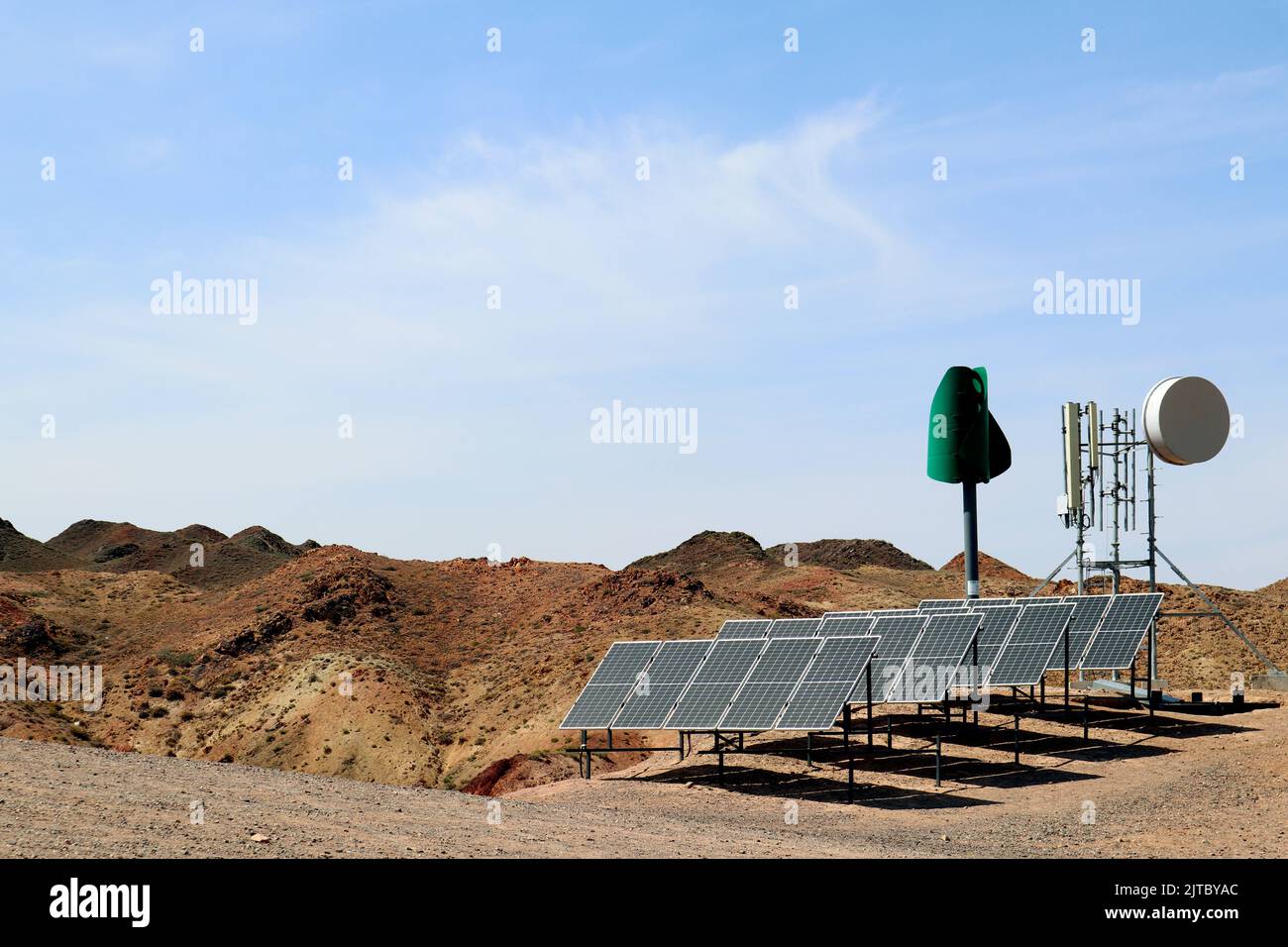 solar panels. ecological fuel. the energy of the sun. electric tower ...