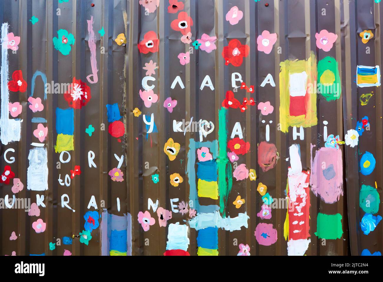 Car riddled bullets war hi-res stock photography and images - Alamy