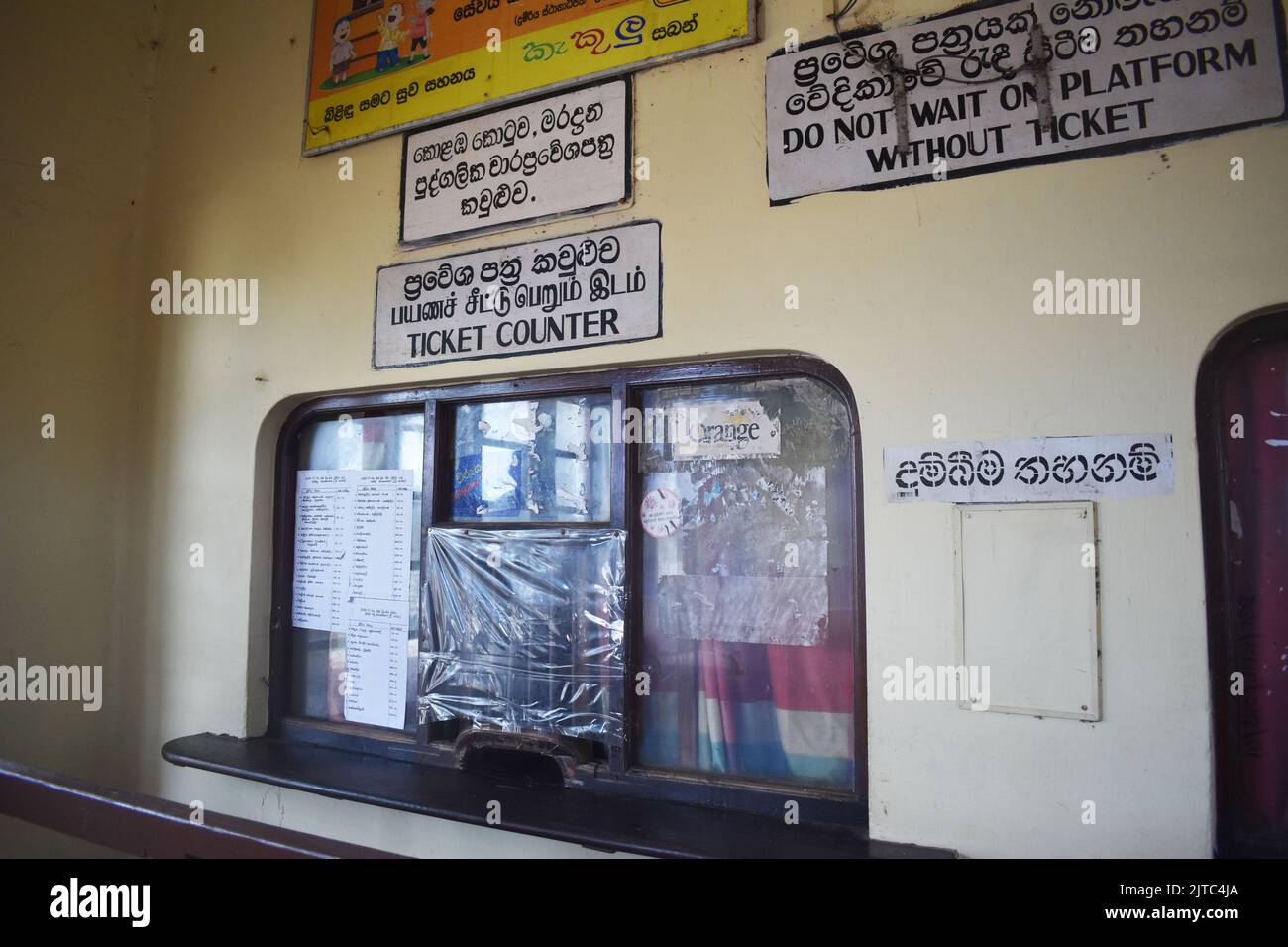 Ticket counter at a railway station in Colombo. The Railway Network was ...