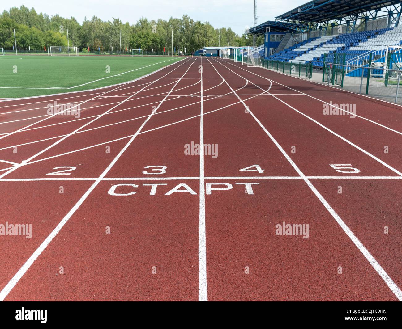 Red treadmill hi-res stock photography and images - Alamy