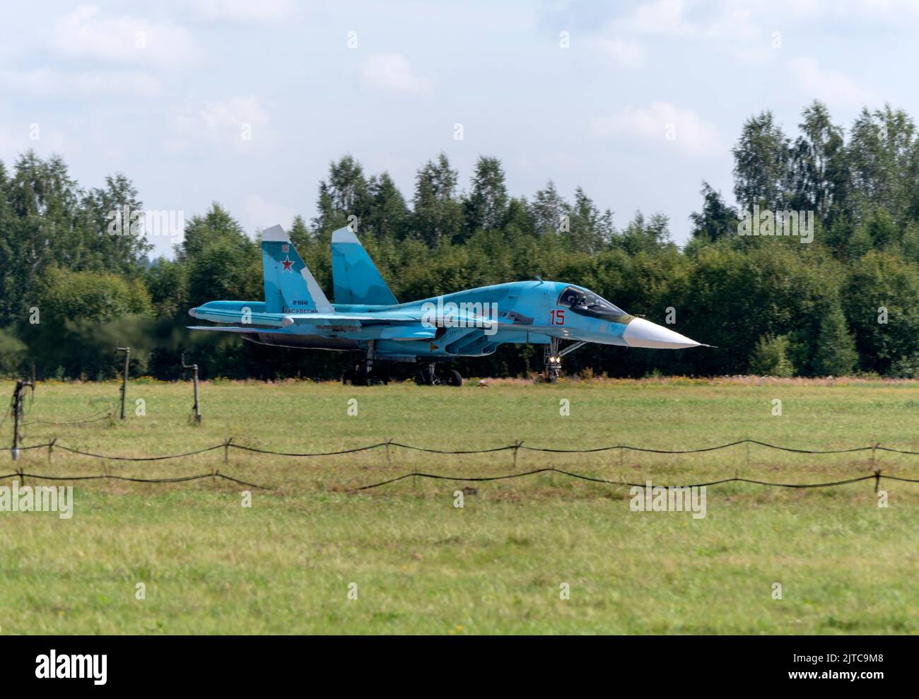 Moscow Russia Zhukovsky Airfield 31 August 2019: Demonstration of the ...