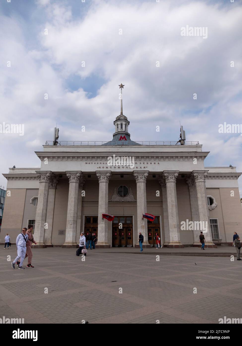 MOSCOW, RUSSIA - MAY 6, 2022: Komsomolskaya is Metro station. Building ...