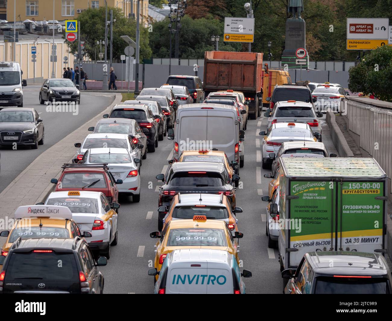 MOSCOW, RUSSIA - MAY 27, 2022: Urban traffic life conceptnear near the ...
