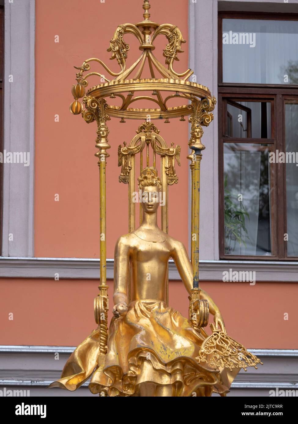 MOSCOW, RUSSIA - AUGUST 31, 2016: Sculpture Fountain gold Princess ...