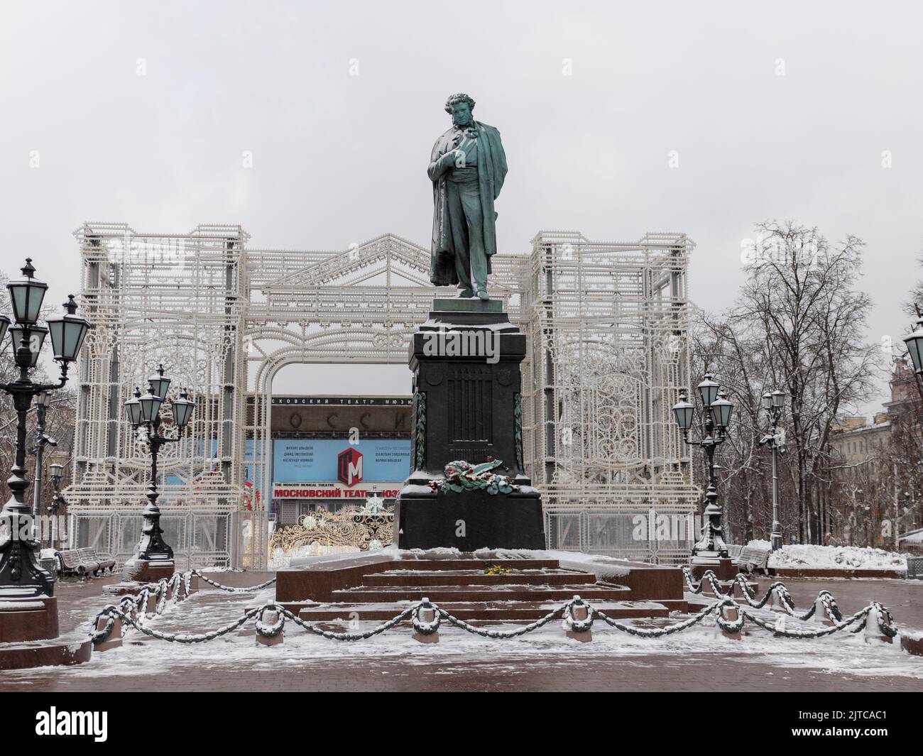 MOSCOW - December 24: the monument to Pushkin in Pushkin square a ...