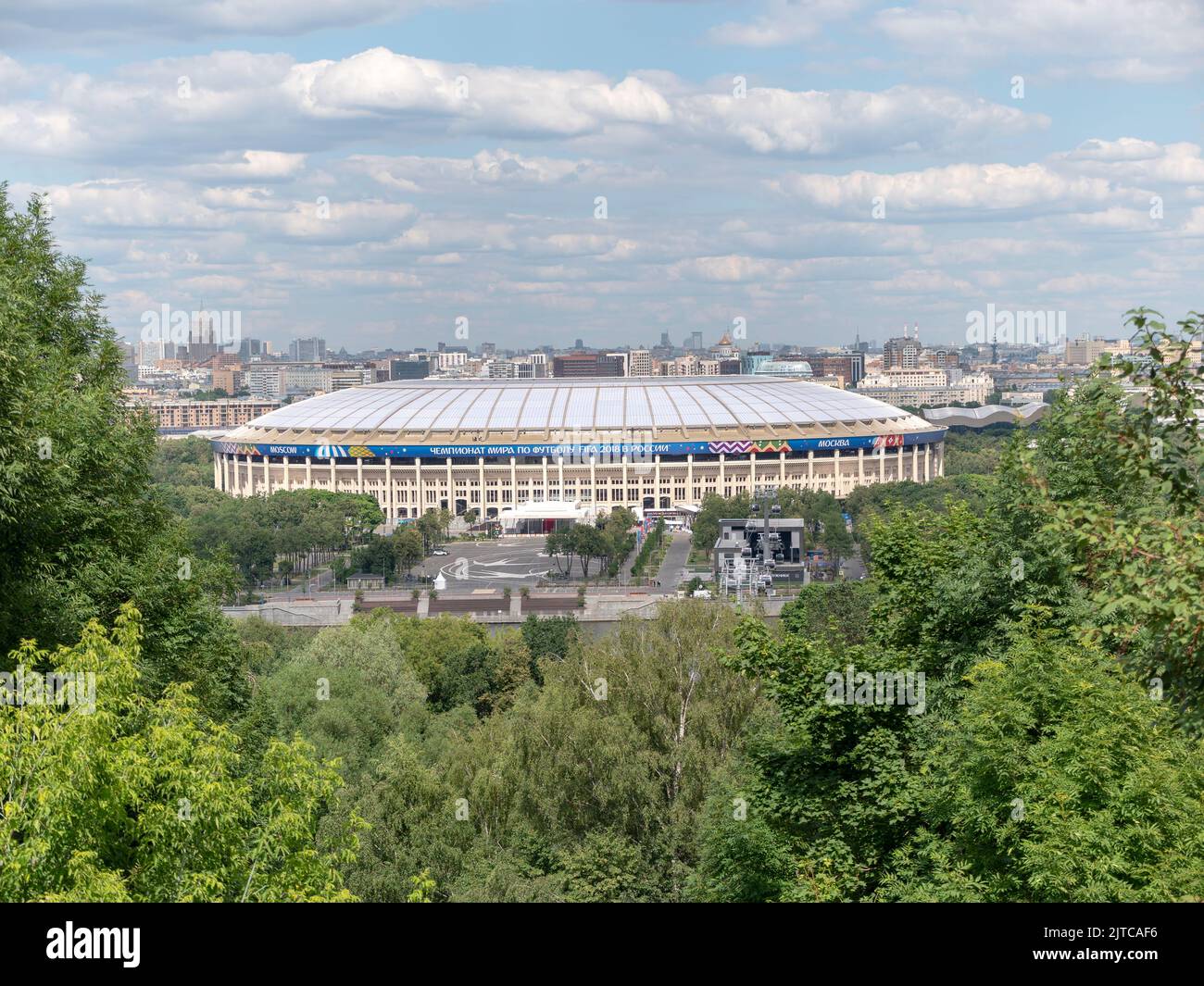 Aerial view luzhniki stadium moscow hi-res stock photography and images ...