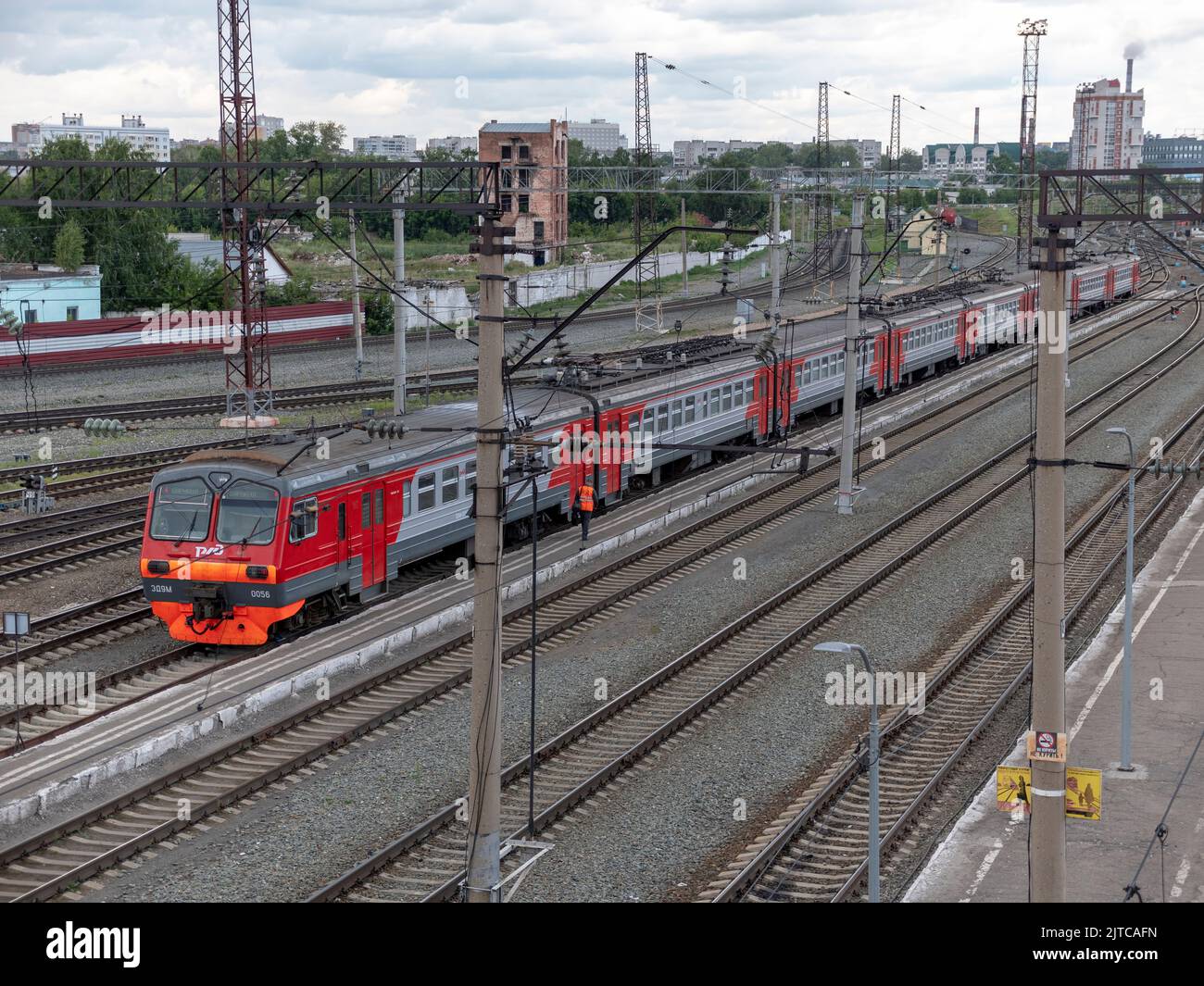 MOSCOW, RUSSIA - JULY 13, 2018: Russian Railways high-speed train ...