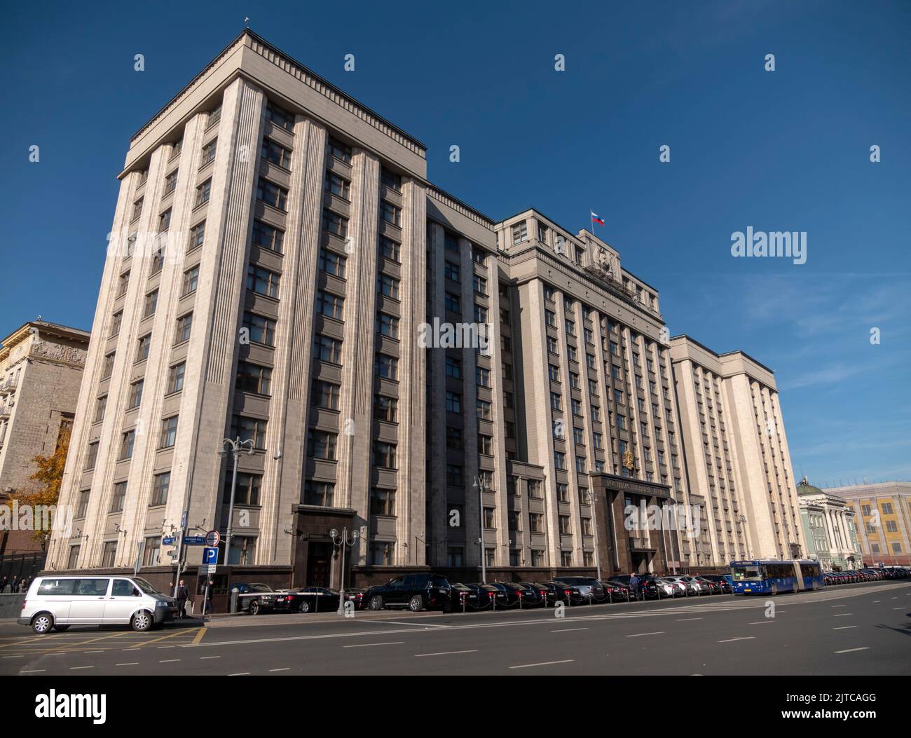 Facade of the State Duma, Parliament building of Russian Federation ...