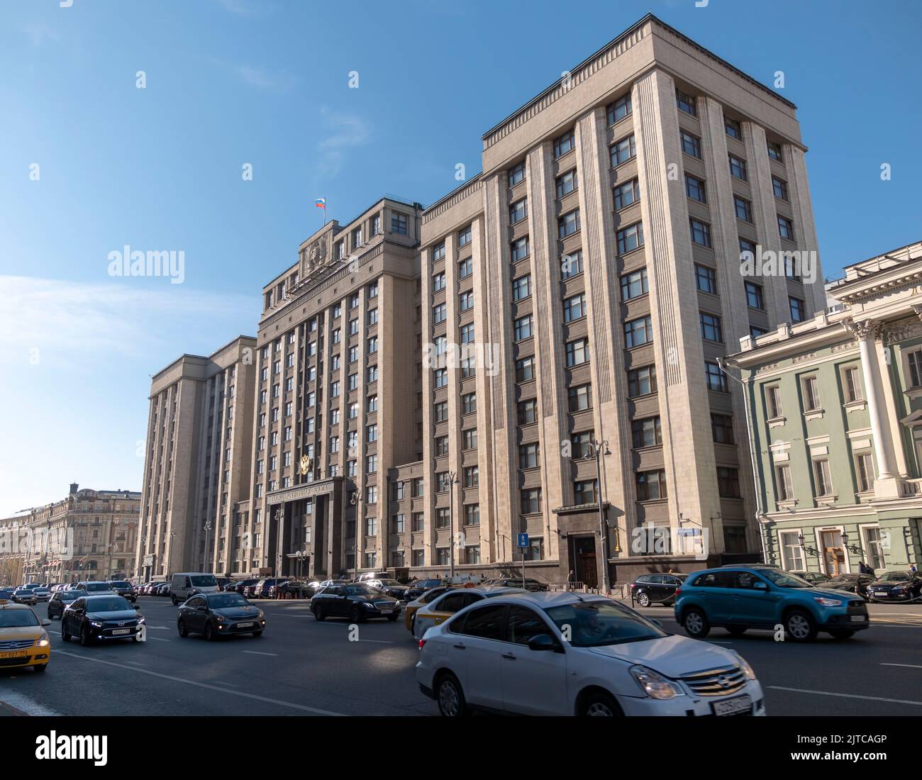 Facade of the State Duma, Parliament building of Russian Federation ...