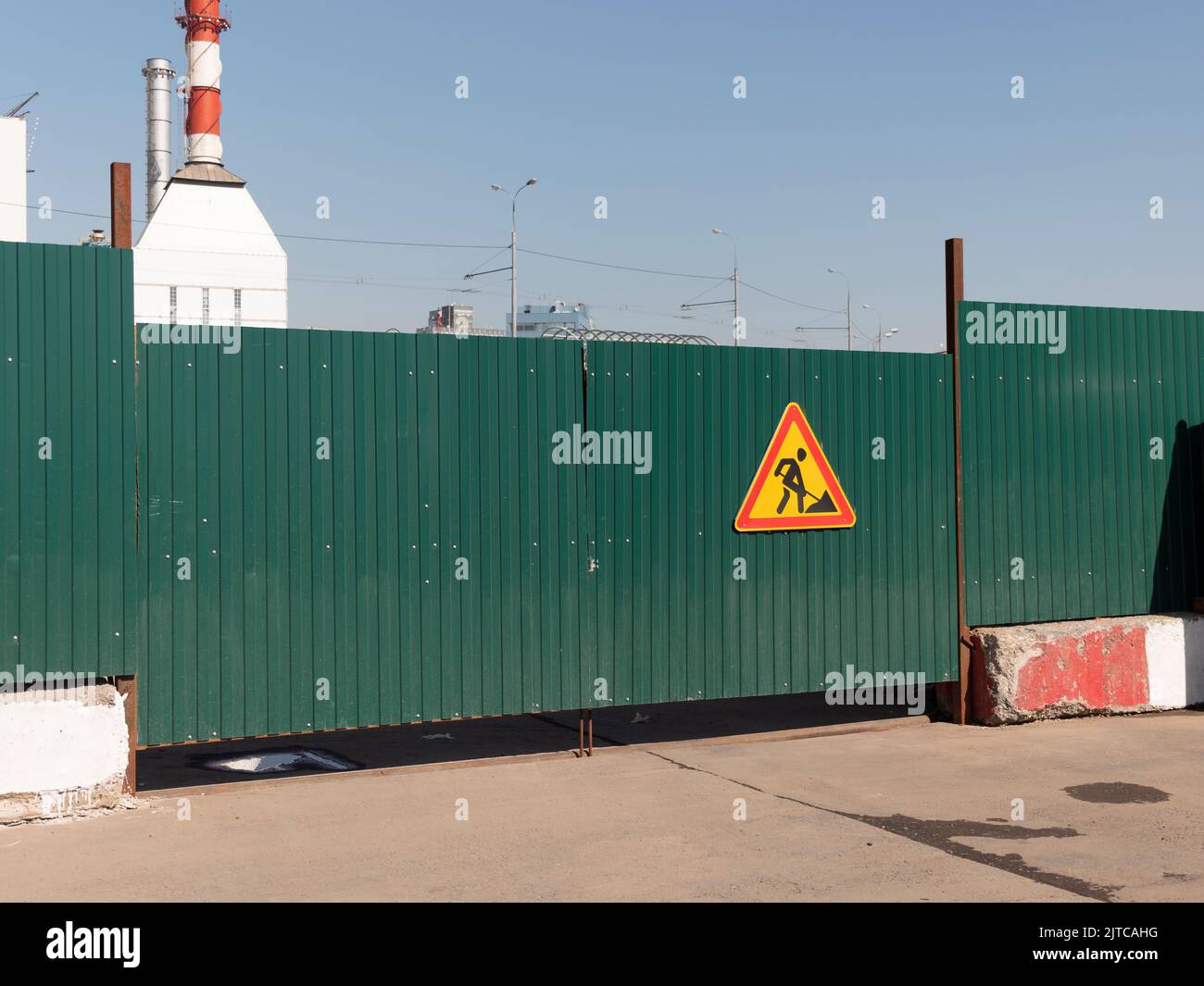Gate and barrier of the checkpoint with a stop sign Stock Photo - Alamy