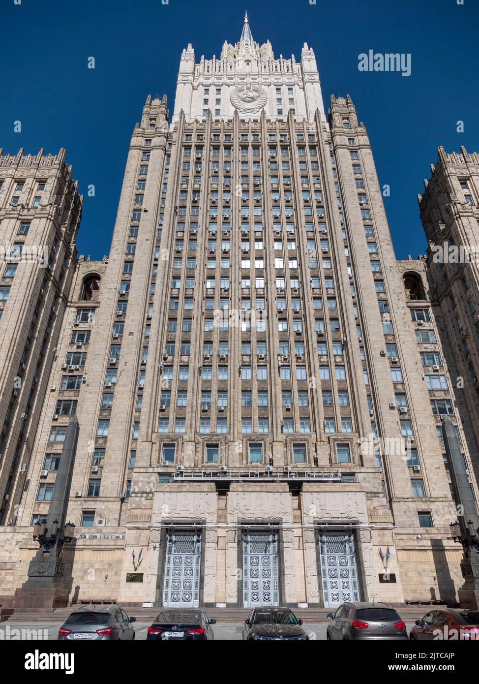 MOSCOW, RUSSIA - JULE 27 2022: The main building of Ministry of Foreign ...