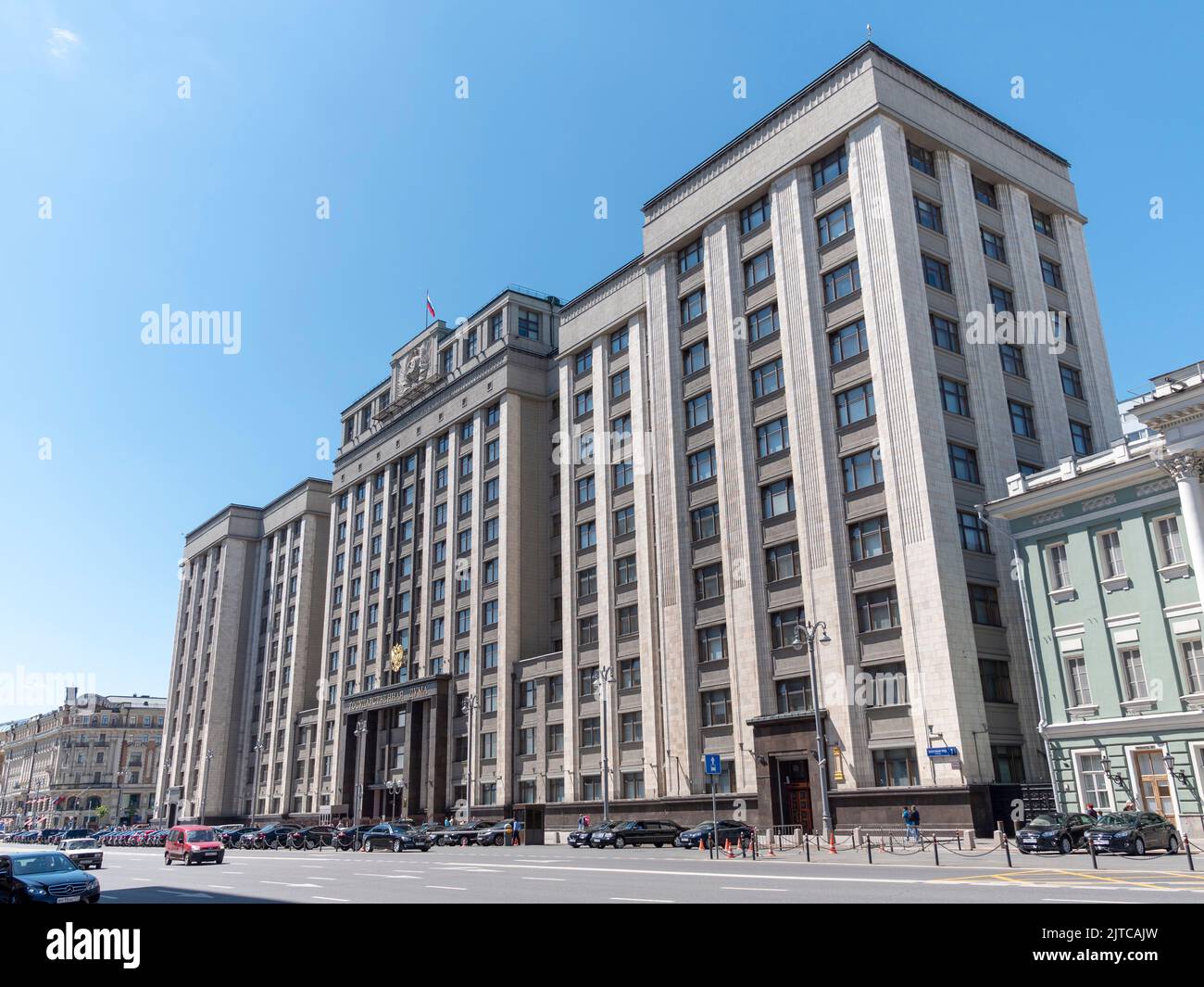 Facade of the State Duma, Parliament building of Russian Federation ...