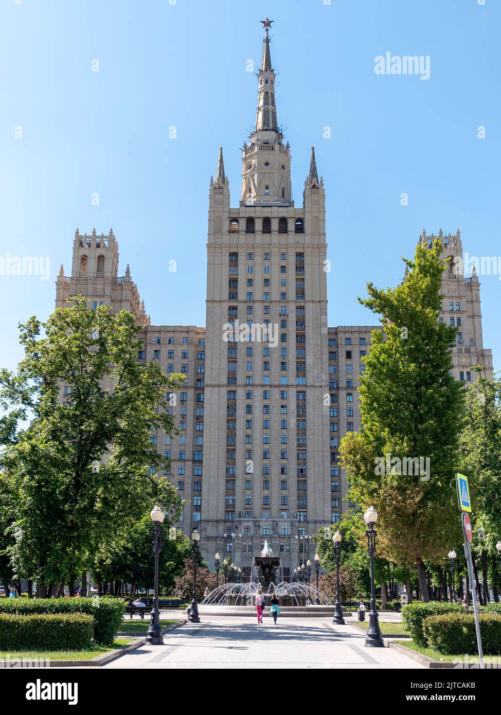 Russia. Moscow. August 18, 2022. The building the Skyscraper at ...