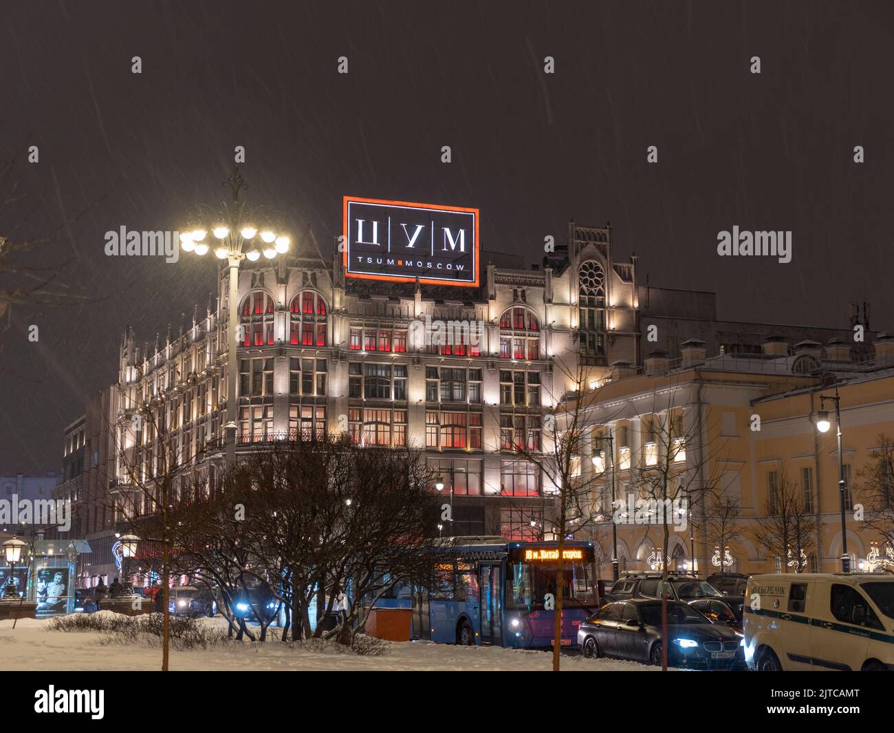MOSCOW - JANUARY 21: TSUM in Moscow, historic building and luxury ...