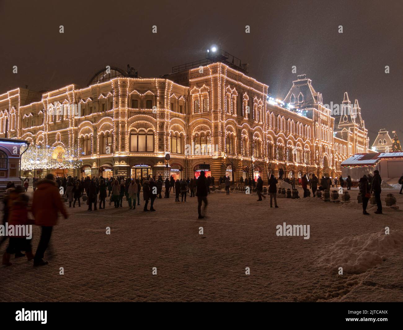 MOSCOW - DECEMBER 27: The GUM department store, Red square on December ...
