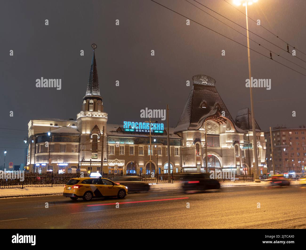 Moscow, the building of the Yaroslavl station in nighttime Stock Photo ...