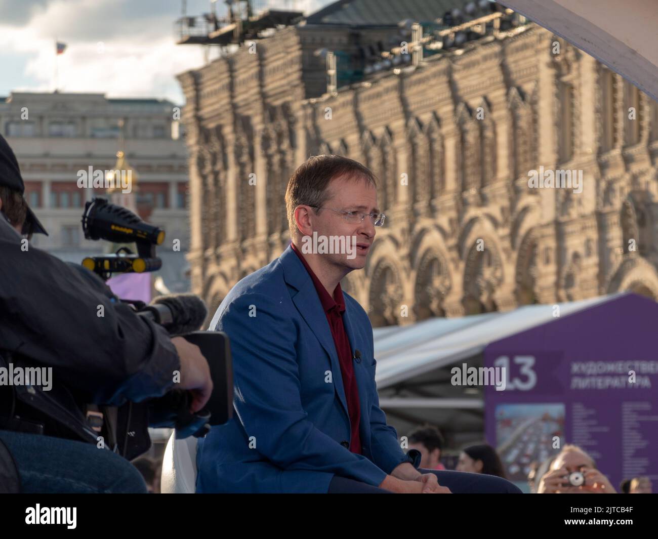 Vladimir medinsky hi-res stock photography and images - Alamy