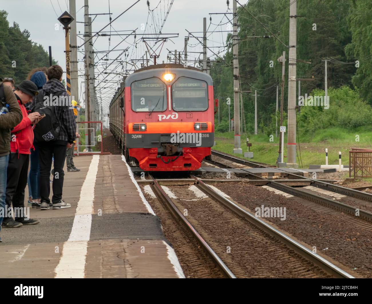 MOSCOW, RUSSIA - JULY 13, 2018: Russian Railways high-speed train ...