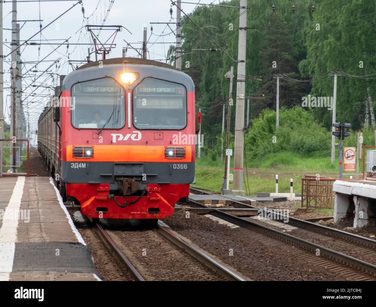 MOSCOW, RUSSIA - JULY 13, 2018: Russian Railways high-speed train ...