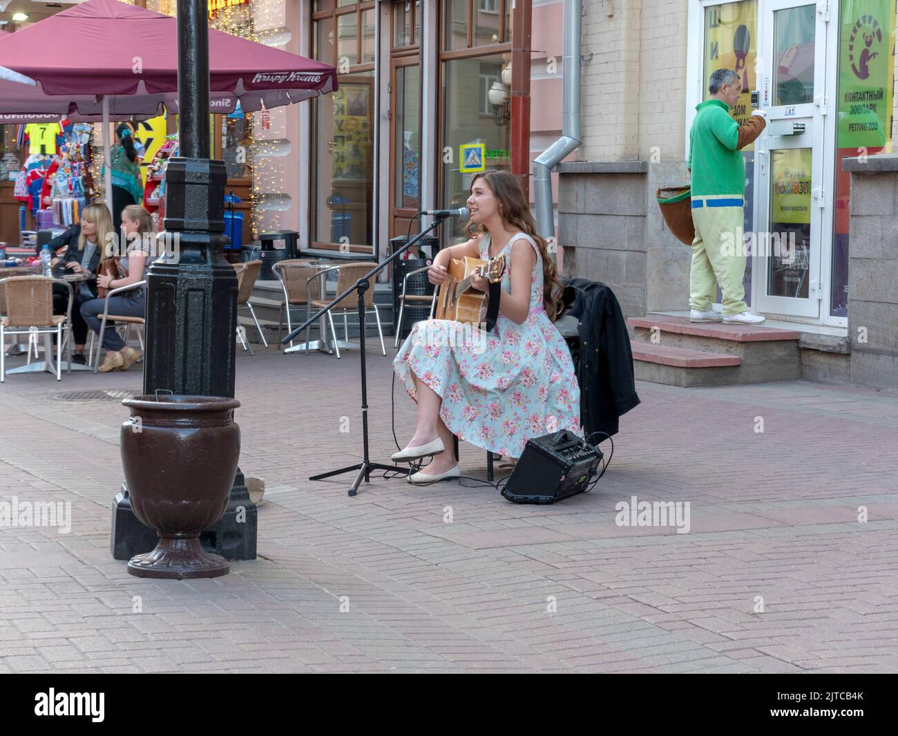Moscow, Russia, September 20, 2020: Performance of young street ...