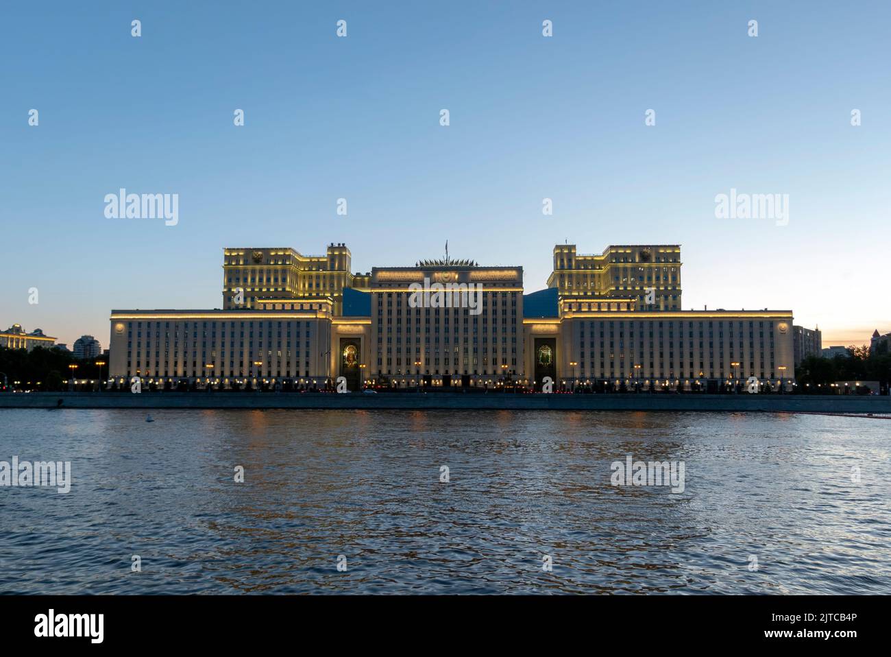 Department of energy military hi-res stock photography and images - Alamy