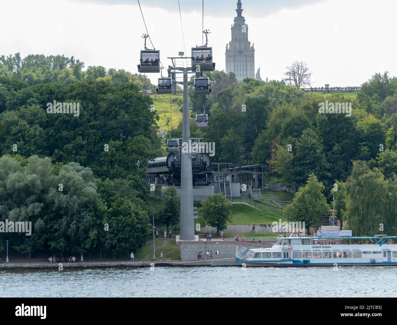 Moscow, Russia - Jule, 25, 2019: Moscow cable car in the Luzhniki Stock ...