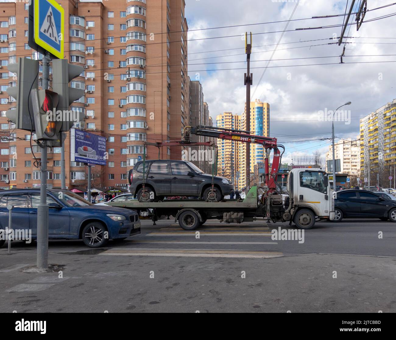 MOSCOW, RUSSIA - NOVEMBER 02, 2019 : Tow Truck Transporting Car On ...