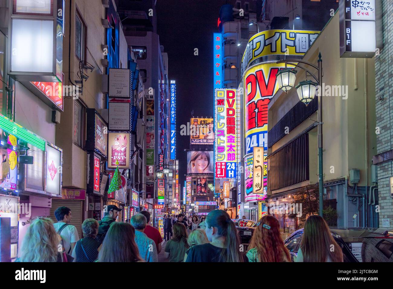 Tokyo, Shinjuku, Japan - July 18, 2019: Nightlife area with many ...