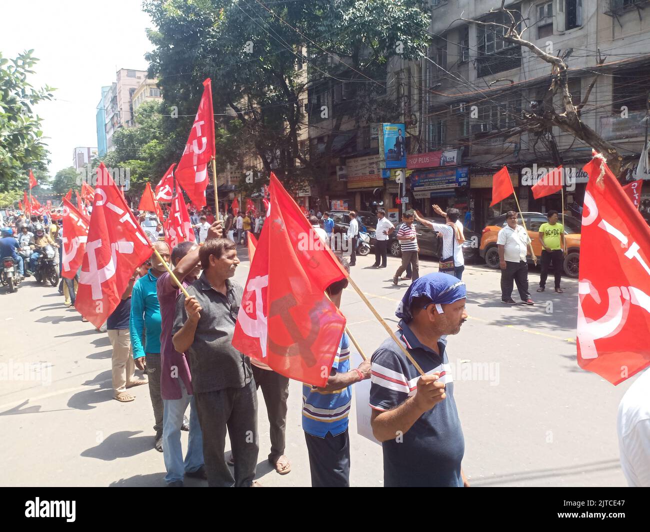 Cpim logo hi-res stock photography and images - Alamy