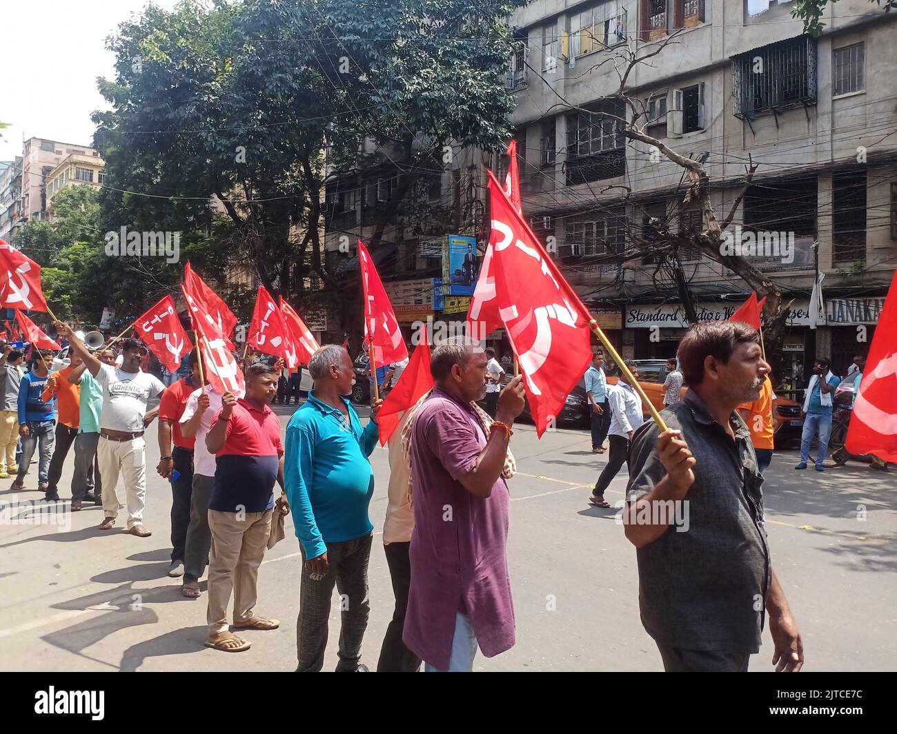 Cpim logo hi-res stock photography and images - Alamy