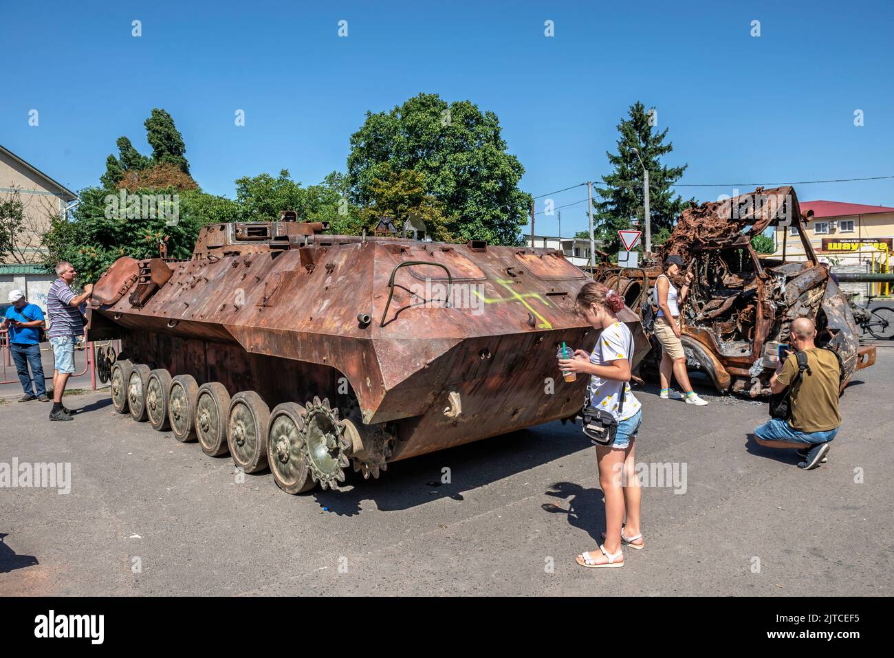 Destroyed military equipment of Russia Stock Photo - Alamy