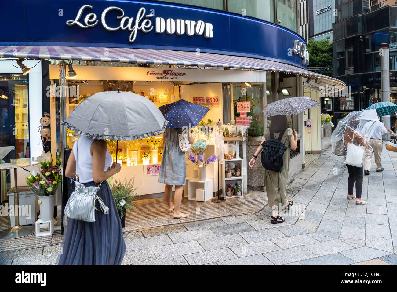 Lecafe doutor hi-res stock photography and images - Alamy