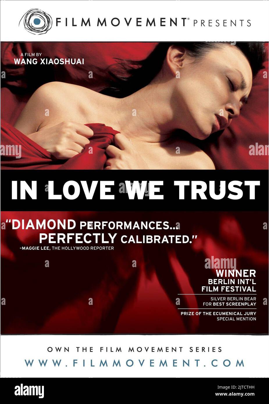WEIWEI LIU POSTER, IN LOVE WE TRUST, 2007 Stock Photo - Alamy