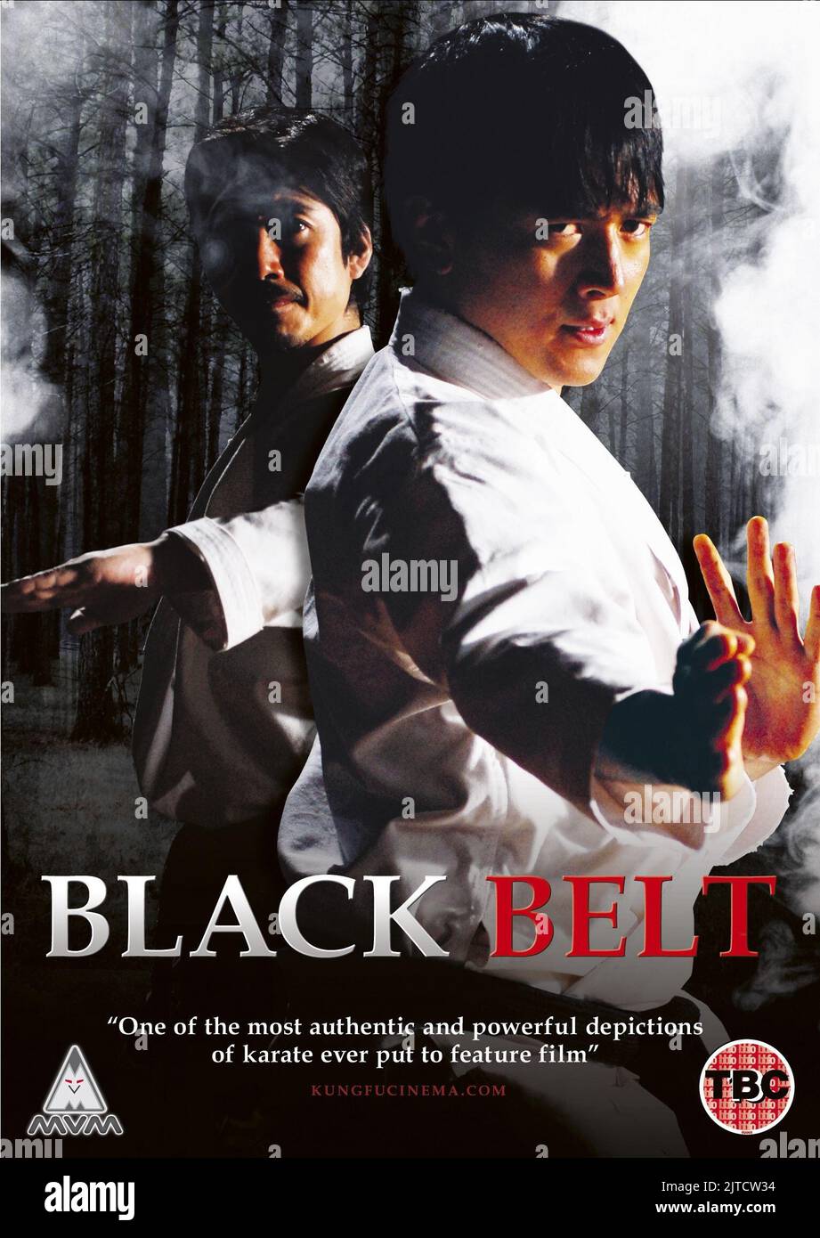 TATSUYA NAKA, KURO-OBI, 2007 Stock Photo - Alamy