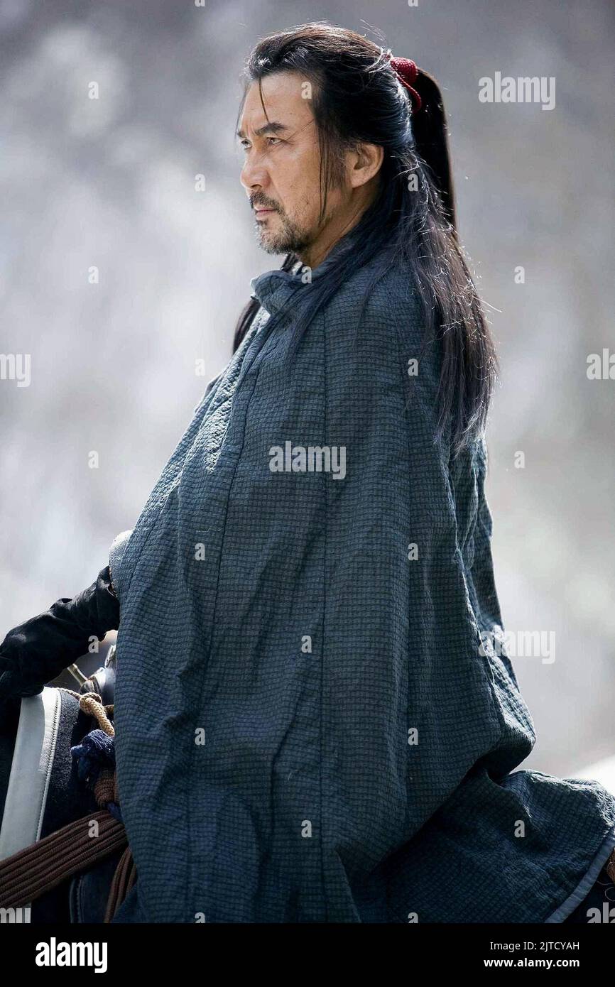 Koji yakusho hi-res stock photography and images - Alamy