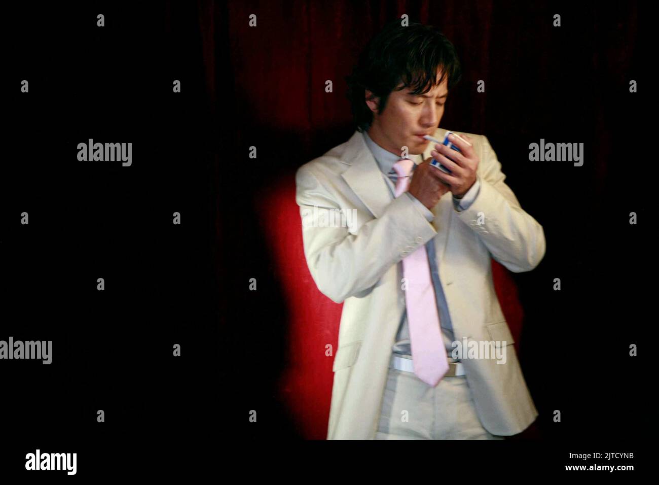 Jeong ho hi-res stock photography and images - Alamy