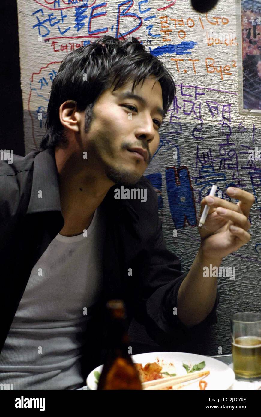 Kim west hi-res stock photography and images - Alamy