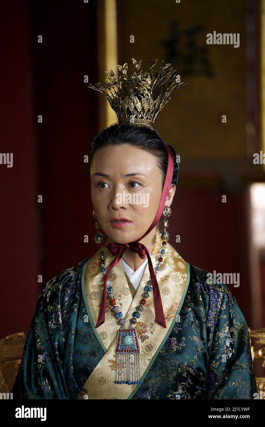 Luo yan hi-res stock photography and images - Alamy