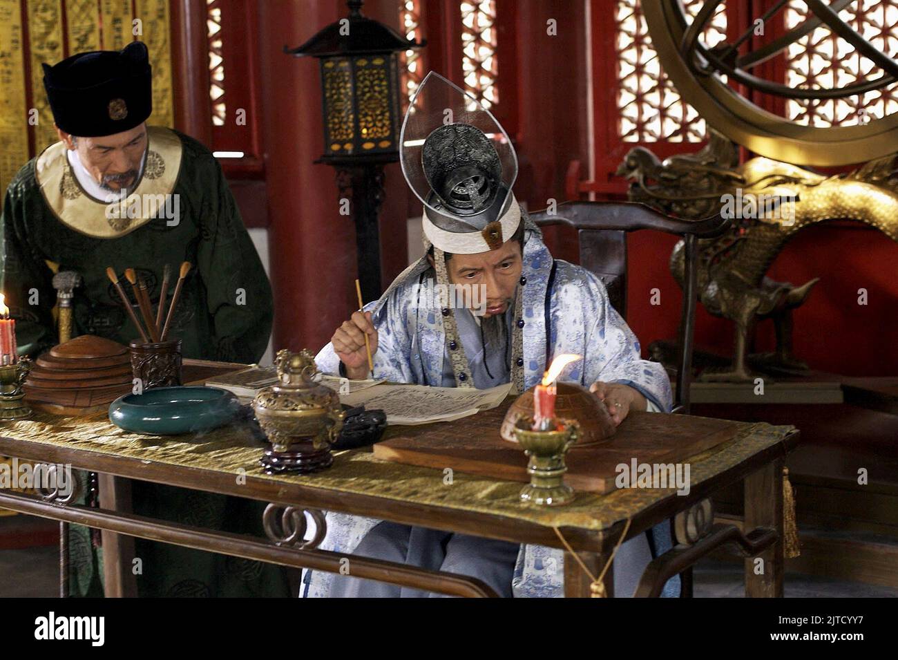 KAR HOONG THOR, KAY TONG LIM, MARCO POLO, 2007 Stock Photo - Alamy