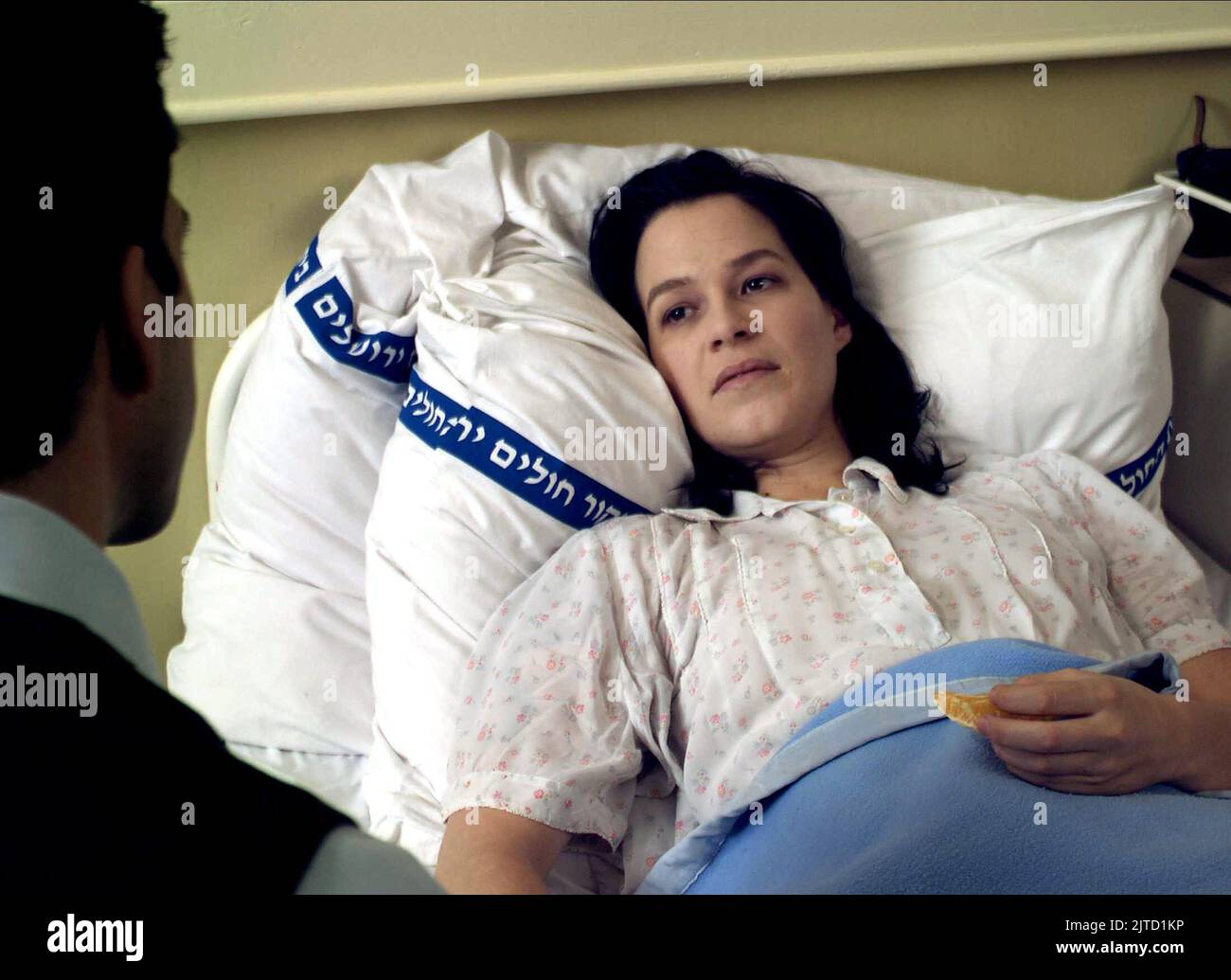 FRANKA POTENTE, EICHMANN, 2007 Stock Photo - Alamy