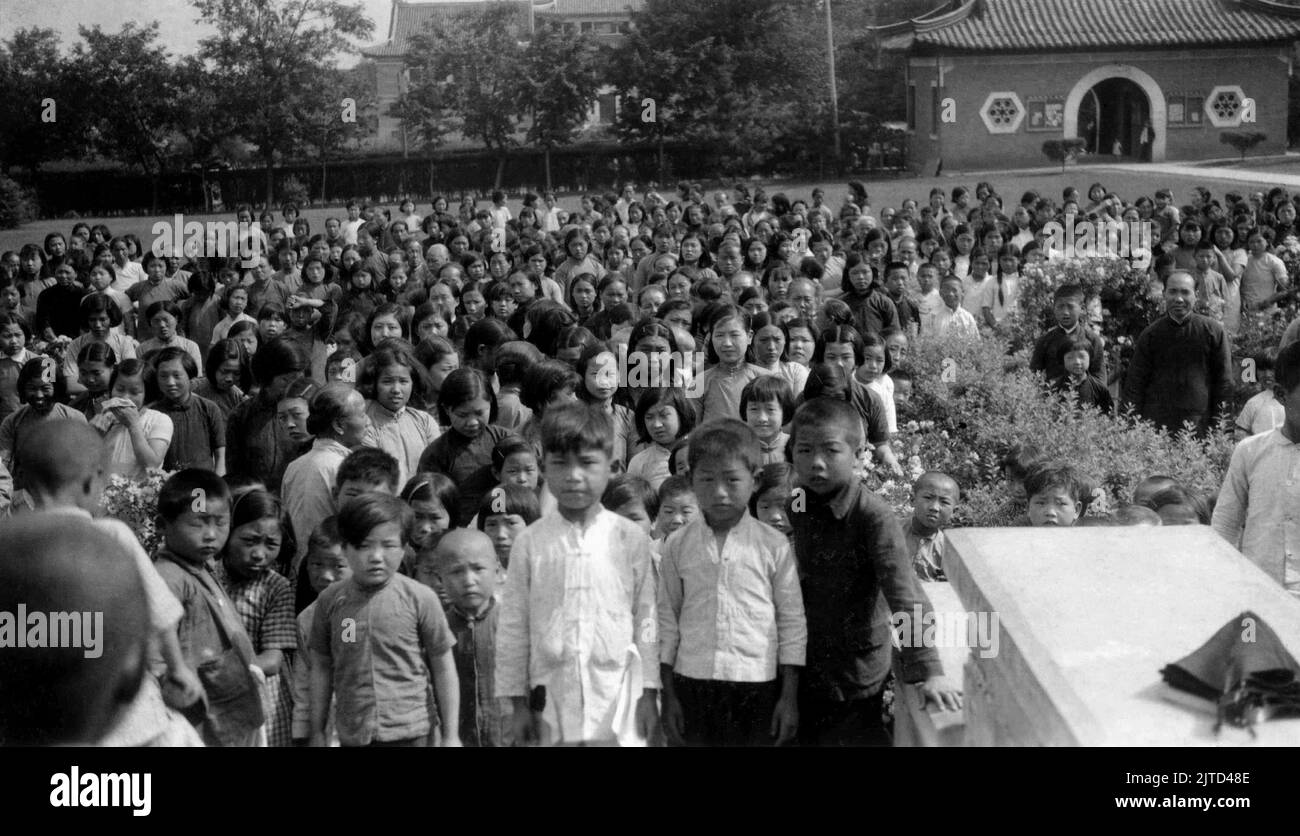 CHINESE CHILDREN, NANKING, 2007 Stock Photo - Alamy