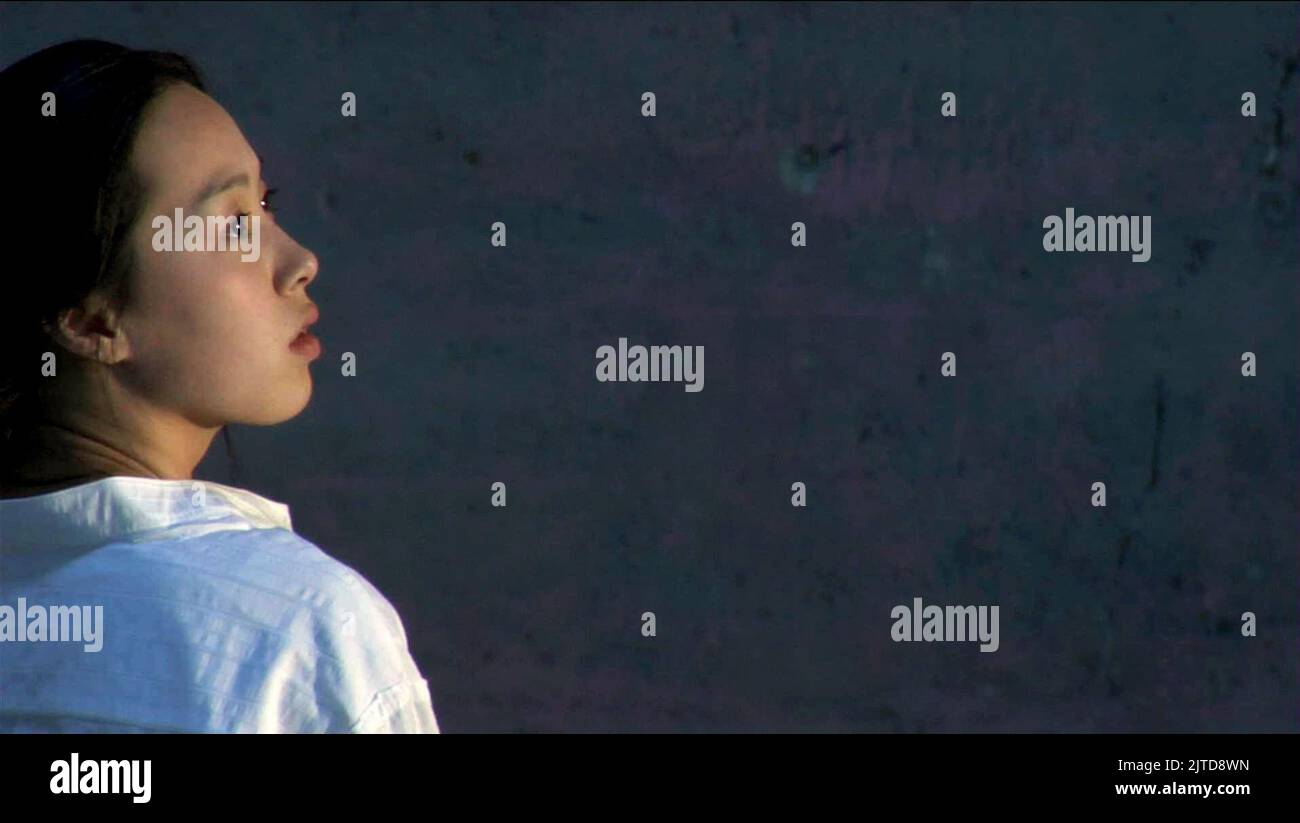 LI LING, THE PRINCESS OF NEBRASKA, 2007 Stock Photo - Alamy