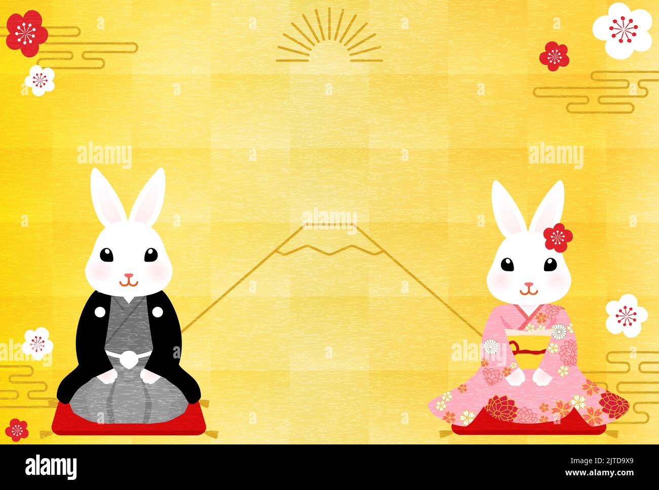 Japanese-style New Year's card for the year of the Rabbit 2023, Kimono rabbit, Mt. Fuji and gold ...