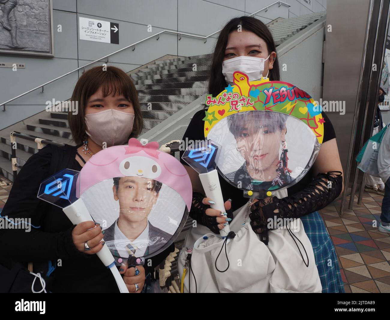 30th Aug, 2022. SM Town concert in Tokyo K-pop fans flock to "SM Town ...