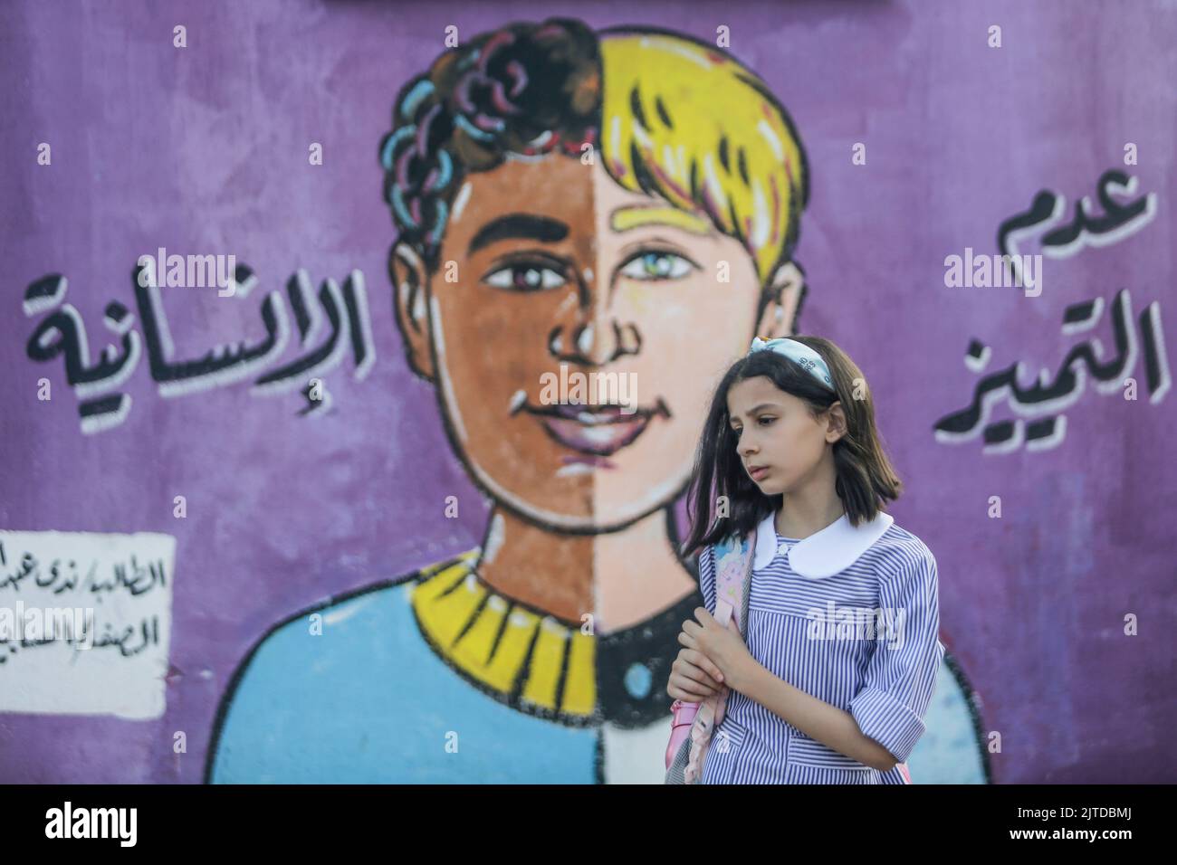 Gaza City, Palestine. 29th Aug, 2022. Palestinian students returned to ...